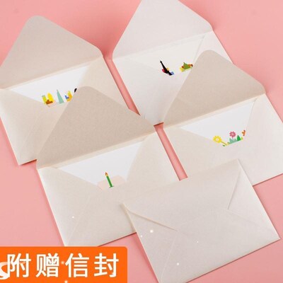 funny happy birthday cards set生日贺卡greeting card thankyou