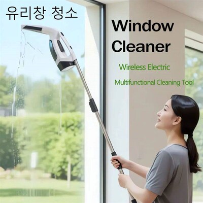 Multifunctional Electric Cordless Window Cleaner Machine Whi