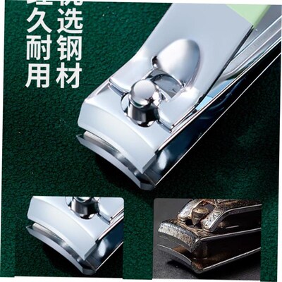 manicure set nail cutter manicure指甲刀套装 Cuticle Nipper