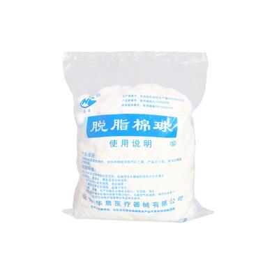 Skimmed cotton balls aseptic disinfectant cotton ball 500