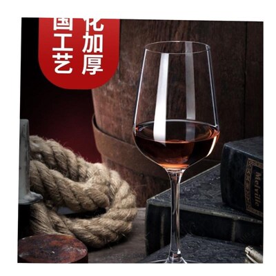 Red wine glass set 6 wine glasses decanter 4goblets for wine