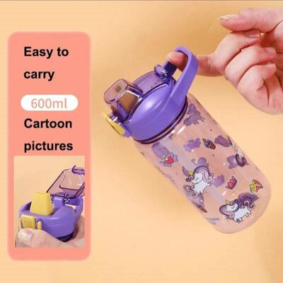 600ml Cartoon Animal Water Bottle Portable Safety Lock Cute