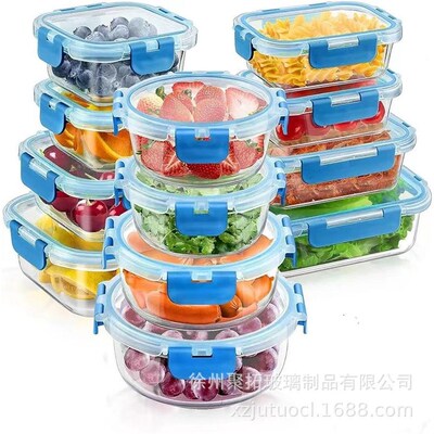 glass fresh-keeping bento box refrigerated sealed lunch box
