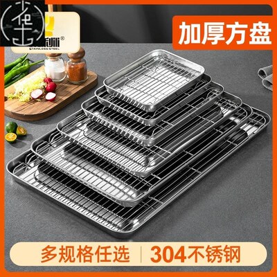 Baking Tray Oil Frying Pan Chips Basket Dish Grill Mesh Tool