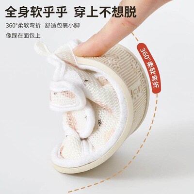 Baby shoes summer 0-6-12 month soft soled toddler sandals