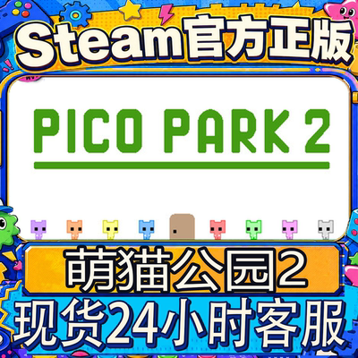 steam正版CDK萌猫公园1/2