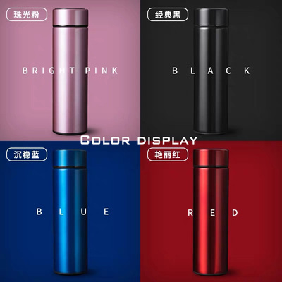 500ml vacuum cup Temperature Display Hot Water Bottle teacup