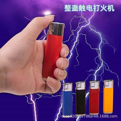 New Prank Lighter: Scary Electric Shock April Fools Realist