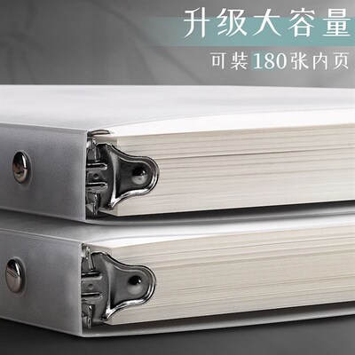 活页文件夹 punched folder A4 paper 3 hole binder ring file