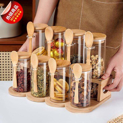 Tea Can Combination Set Glass Sealed Can Scented Tea Can