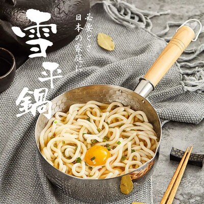 Stainless Steel Saucepan with Lid Solid wood handle with hoo