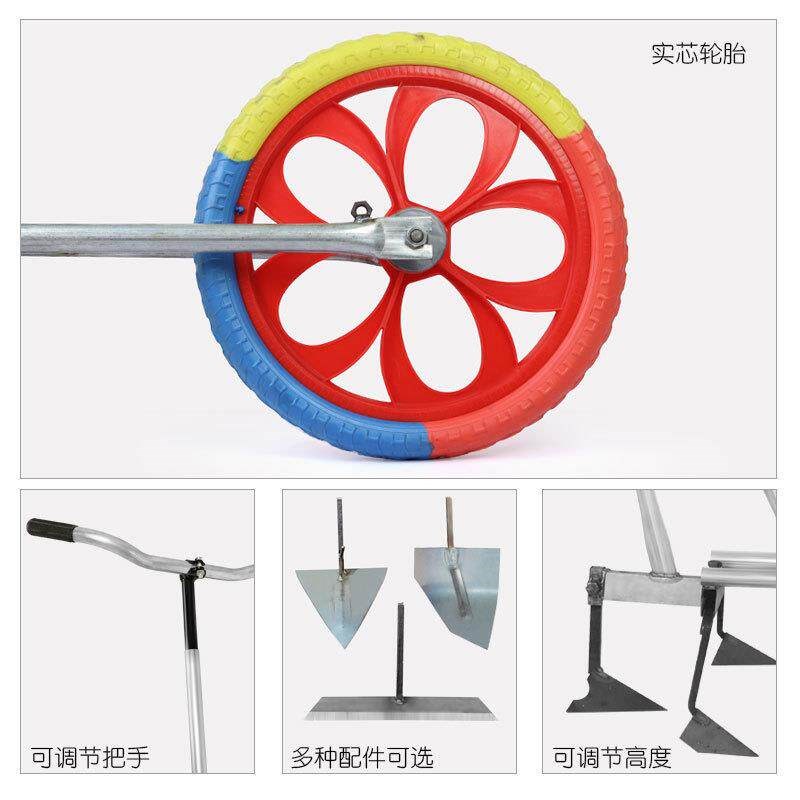 Hand-pushing, cultivator, hoe, hand-pushing weeding