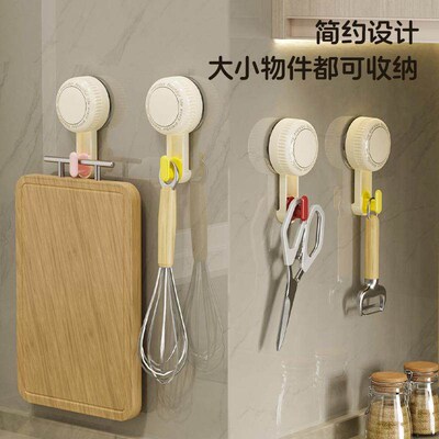 Suction cup hooks, no-drilling required, rotatable with stro