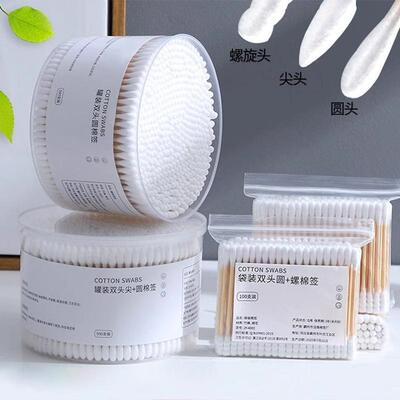 Disposable Double-Ended Cotton Swabs for Ear Cleaning, Makeu