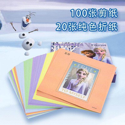 3 5 6 8 10 Years Grls Elsa 2 Costume Kds Halloween Cosplay