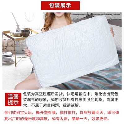 羽丝绒护颈枕头 velvet healthy neck head care memory pillows