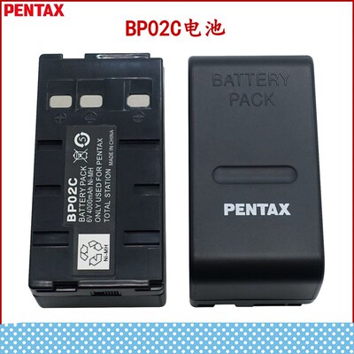 宾得R-202NE/322N/422全站仪电池 数据线 充电器STDC03 BP02C电池