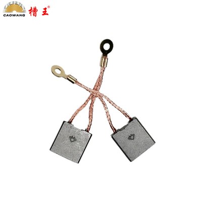 槽王开槽机碳刷CW6121/ZR3836/CW1156/0195/3156/8655/原装电刷