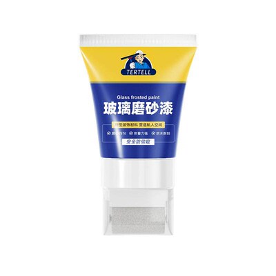 Frosted glass paint for bathroom and restroom privacy, light