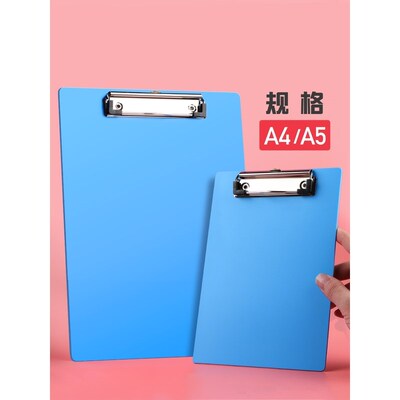 binder paper 3hole folder a4binder活页文件夹 2hole ring file