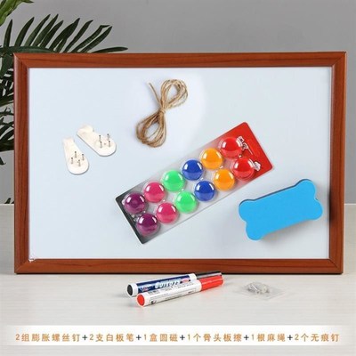 Magnetic whiteboard Office/home teaching White Board Double