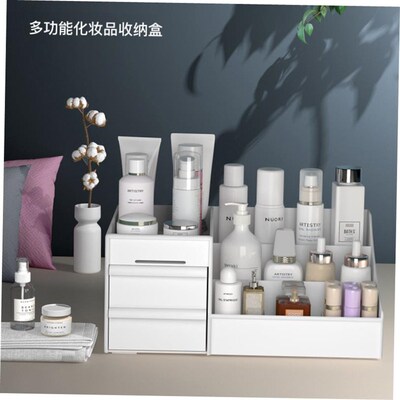 cosmetic storage box jewel dressing pp storage box big set