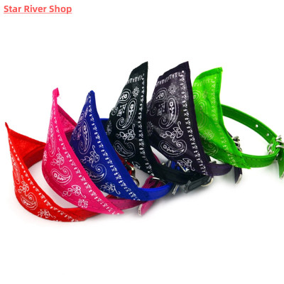Small Dog Bandana Collar Cat Pet Neckerchief PU Collar with