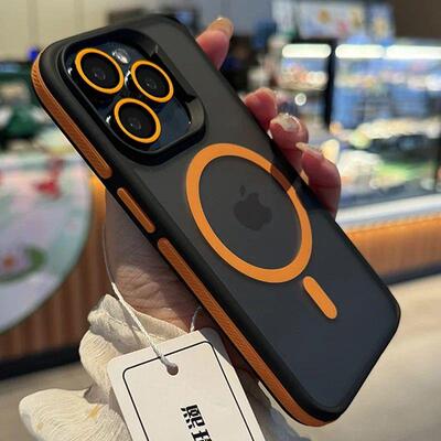 Fashion Bicolor Matte Frosted Magnetic Translucency Case For