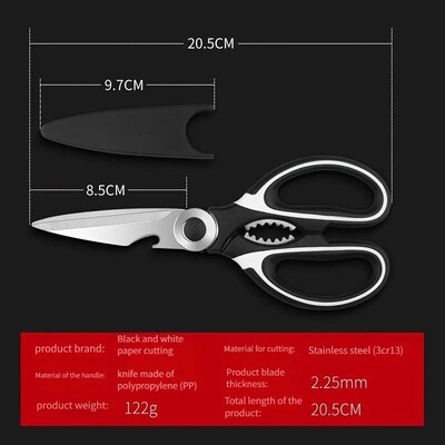 Multifunctional kitchen scissors Household fish cutting meat
