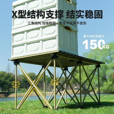 Outdoor Table and Chair Set Folding Picnic Table Camping Tab
