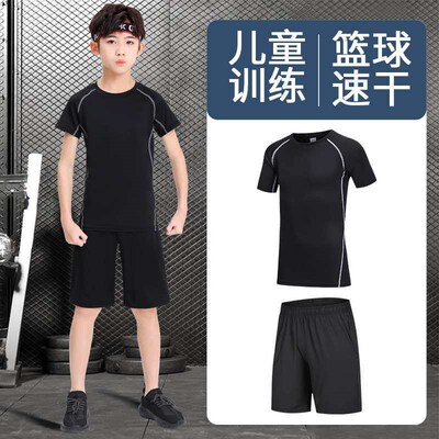 Childrens Tight Clothes Training Clothes Quick-drying Cloth