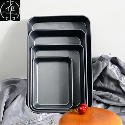 Rectangular Bread Cake Oven Baking Tray Kitchen 烘焙蛋糕烤盘