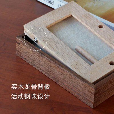 Black walnut wood mortise and tenon photo frame table 678101