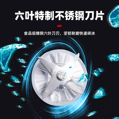 ice grinde machine Electric blender juicer mixer ice maker