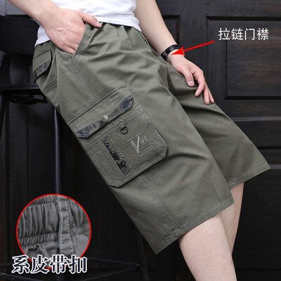 50-year-ol fatrs meium pants 60 mile-age an elerly cotton c
