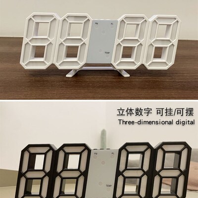 3D LED Digital Alarm Clock Electronic Luminous Night Table