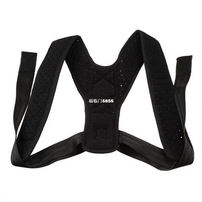 Medical Clavicle Posture Corrector Adult Children Back Suppo