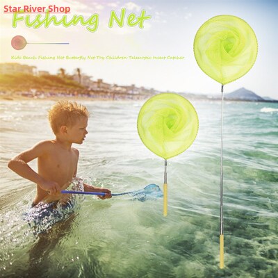 Children Fishing Net Rainbow Beach Retractable Kids Outdoor