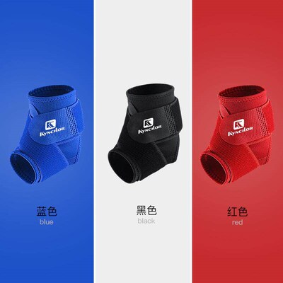 Ankle Support Adjustable Elastic Sprain Ankle Protector 1pcs