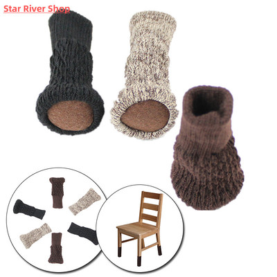 4PCS Knitted Chair Foot Cover Non-slip Table Legs Chair Legs