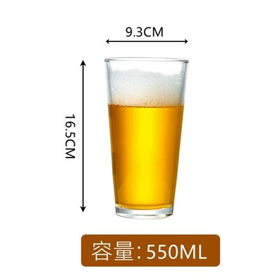 American wide pint glass craft beer glass IPA beer glass