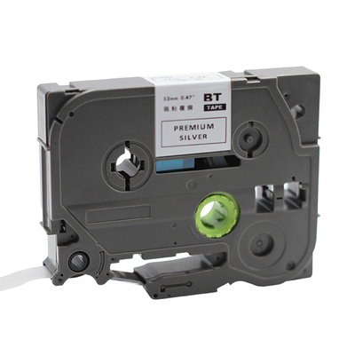 适用兄弟标签机色带D200/P300BT/710BT/P900W标签打印纸 mm珠光金