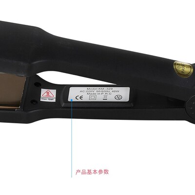 Flat Iron Straightening Professional Hair Straightener Heat