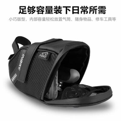 INBI16939E自车尾包具山地公路车鞍座K包坐垫包骑行行工包