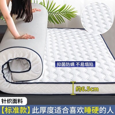 feather velvet solid mattress topper mattess pad single bed