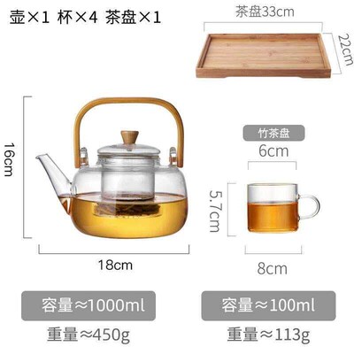 Japanese-style household thickened glass g glass teapot Ba