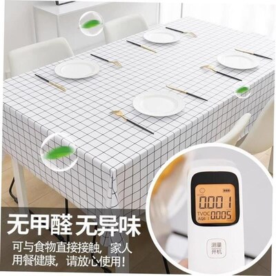 Tablecloth Waterproof Table CoveEr Cloth Round Rectangular