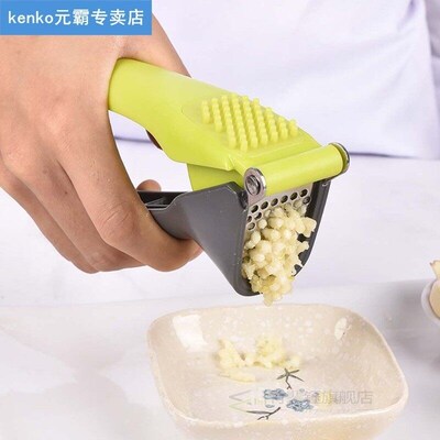 Kitchen Accessories Garlic Press Crusher Vegetables Squeezer