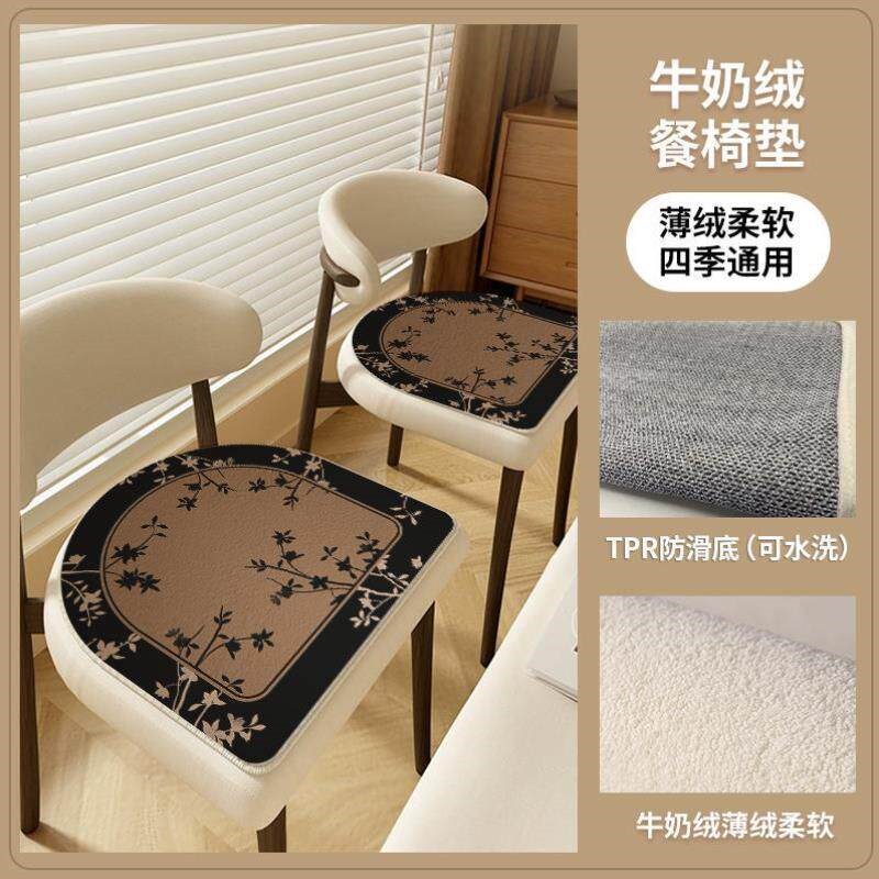 冬季坐垫板凳坐垫红木椅凳沙发一体加厚靠背茶椅椅子实木套靠垫