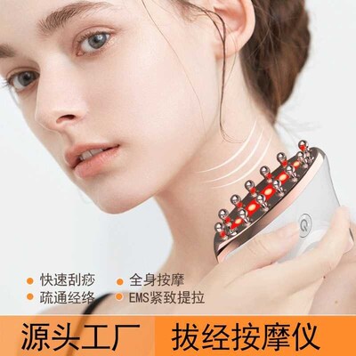 Scraping Artifact Meridian Dredging Instrument Lymph Detox E